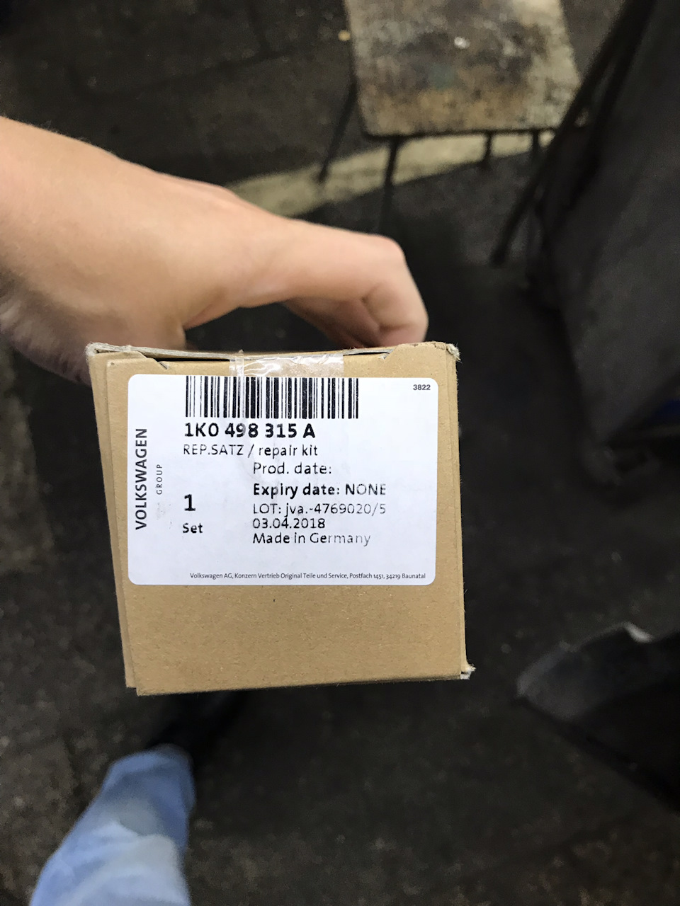1K0498315A Ремкомплект для стойки стабилизатора VAG | Запчасти на DRIVE2