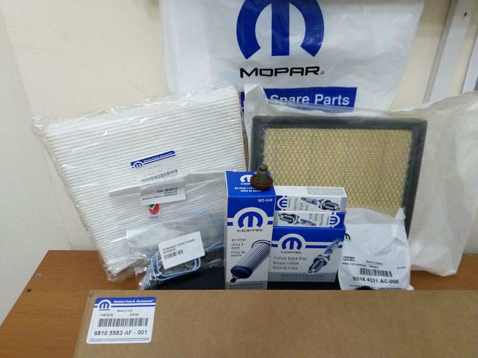 Подготовка к ТО 50000 км — Jeep Grand Cherokee (WK2), 3,6 л, 2014 года ...