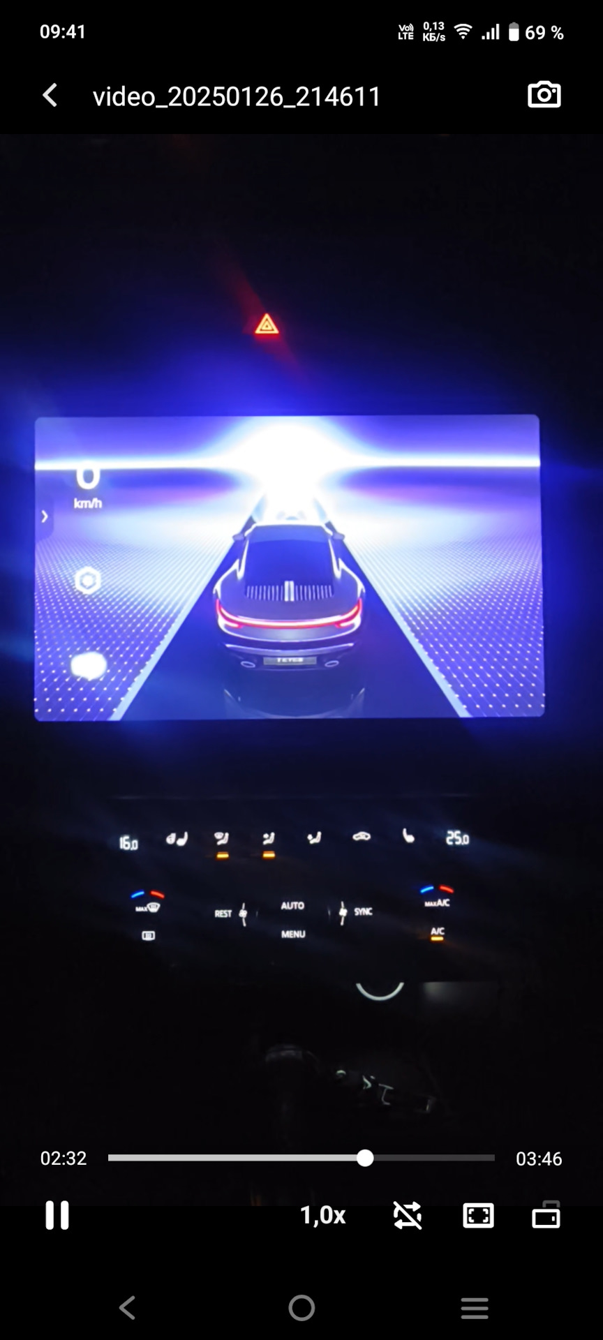 Магнитола teyes cc3 2k — Volkswagen Tiguan (2G), 1,4 л, 2017 года | автозвук | DRIVE2