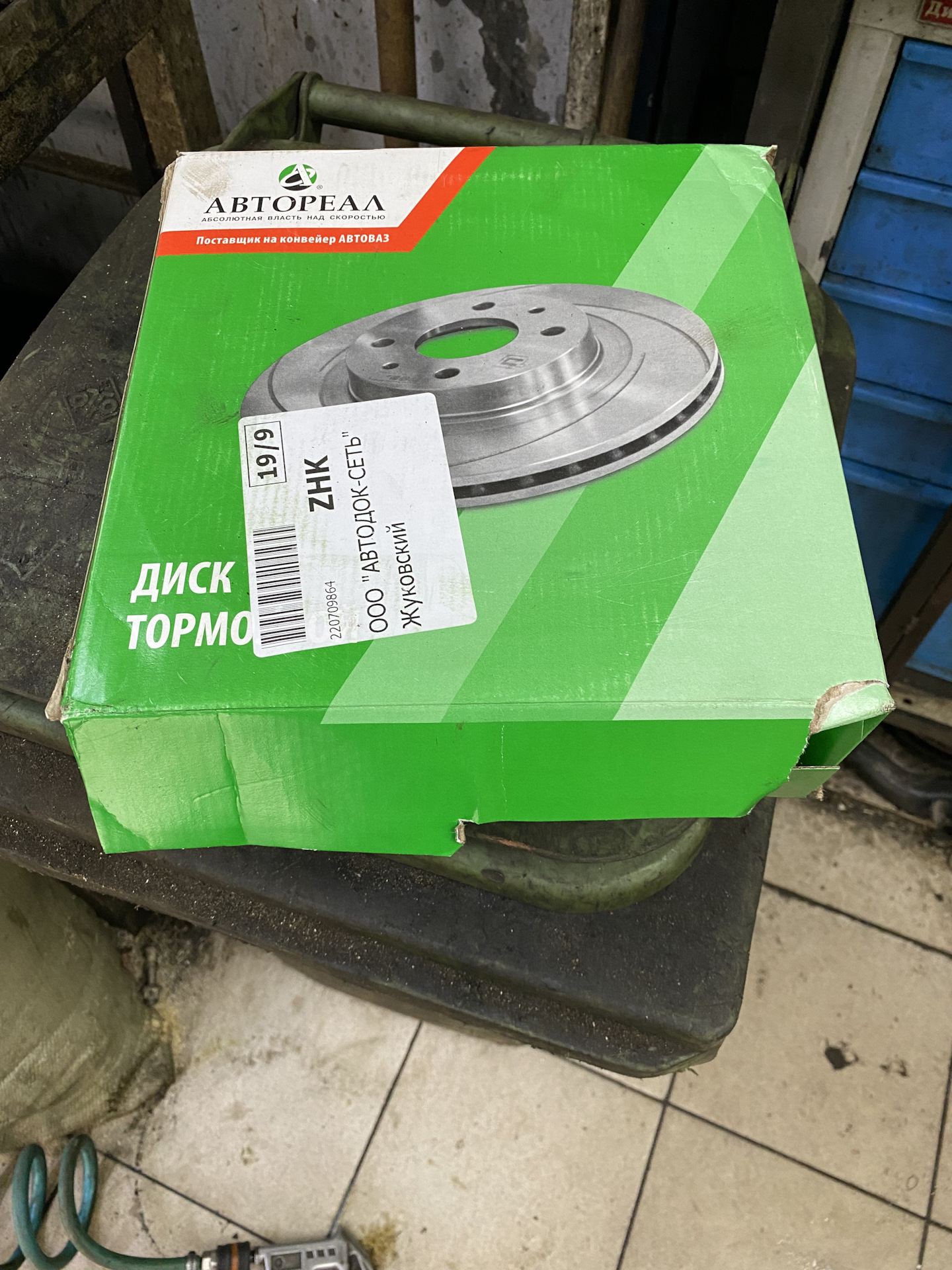 Замена передних тормозных дисков и колодок. — Lada Калина Универсал (1G ...