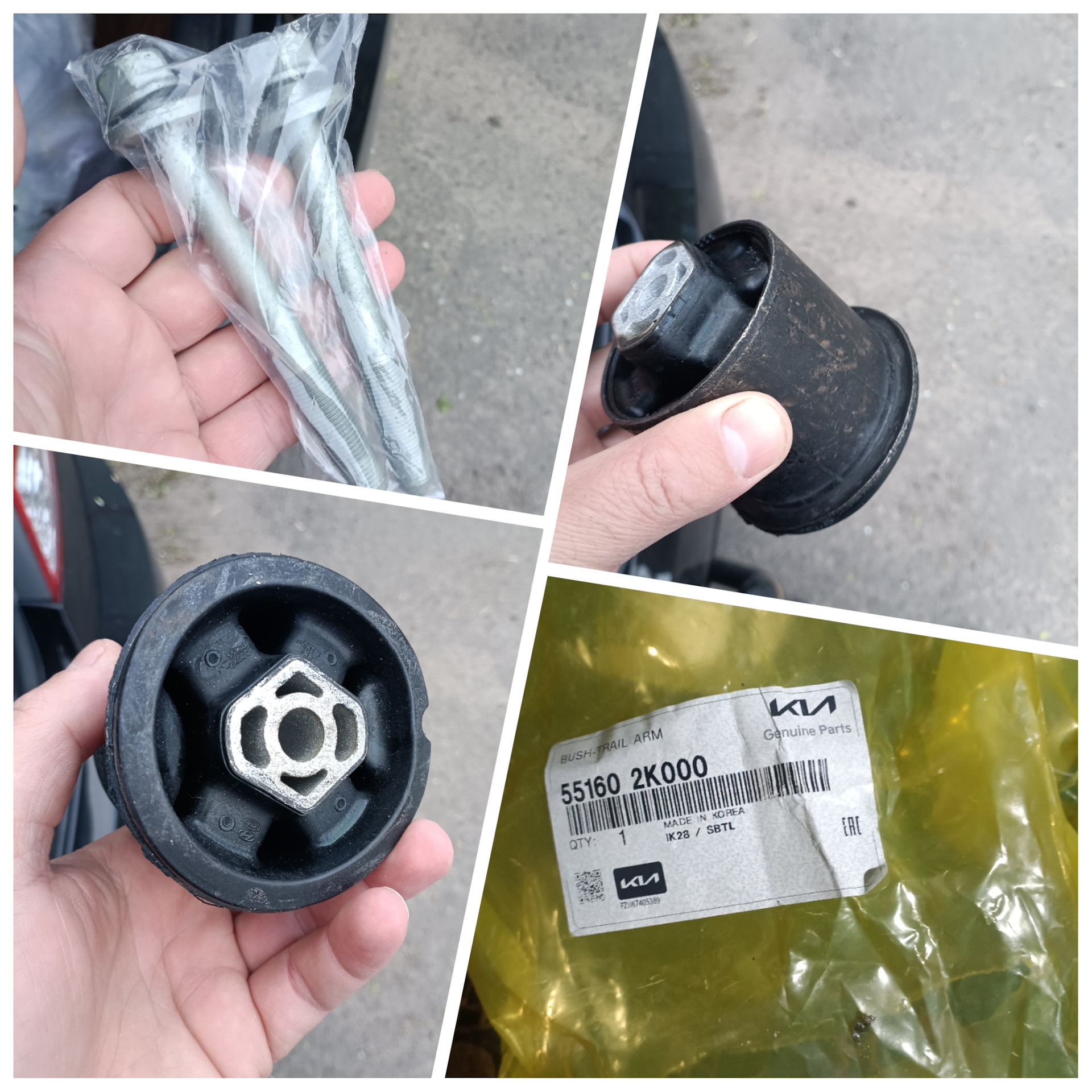 Залез в подвеску — Hyundai Solaris (1G), 1,6 л, 2014 года | визит на ...