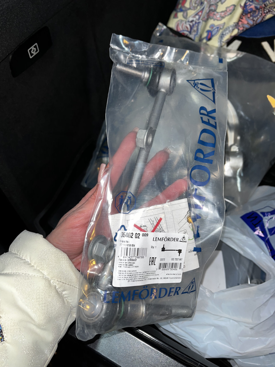 3546202 Тяга (стойка) стабилизатора LEMFORDER | Запчасти на DRIVE2