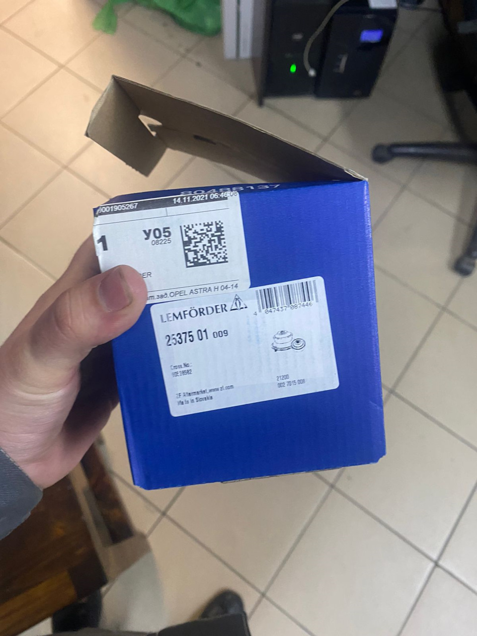 2537501 Опора двигателя LEMFORDER | Запчасти на DRIVE2