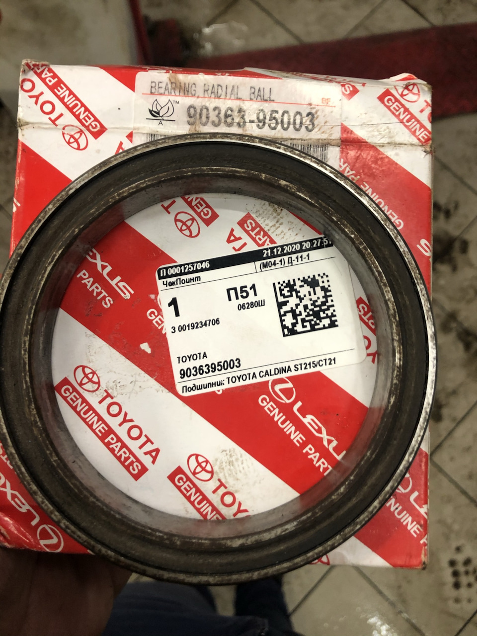 9036395003 РЕМКОМПЛЕКТ ДИФФЕРЕНЦИАЛА. TOYOTA LEXUS | Запчасти на DRIVE2