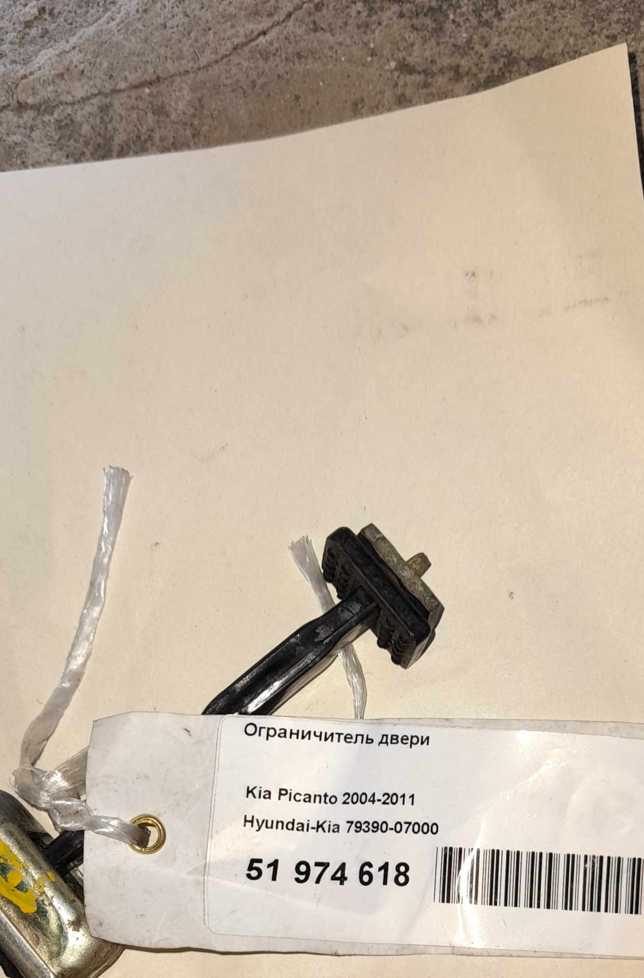 Обшивка потолка — KIA Picanto (1G), 1 л, 2006 года | своими руками | DRIVE2