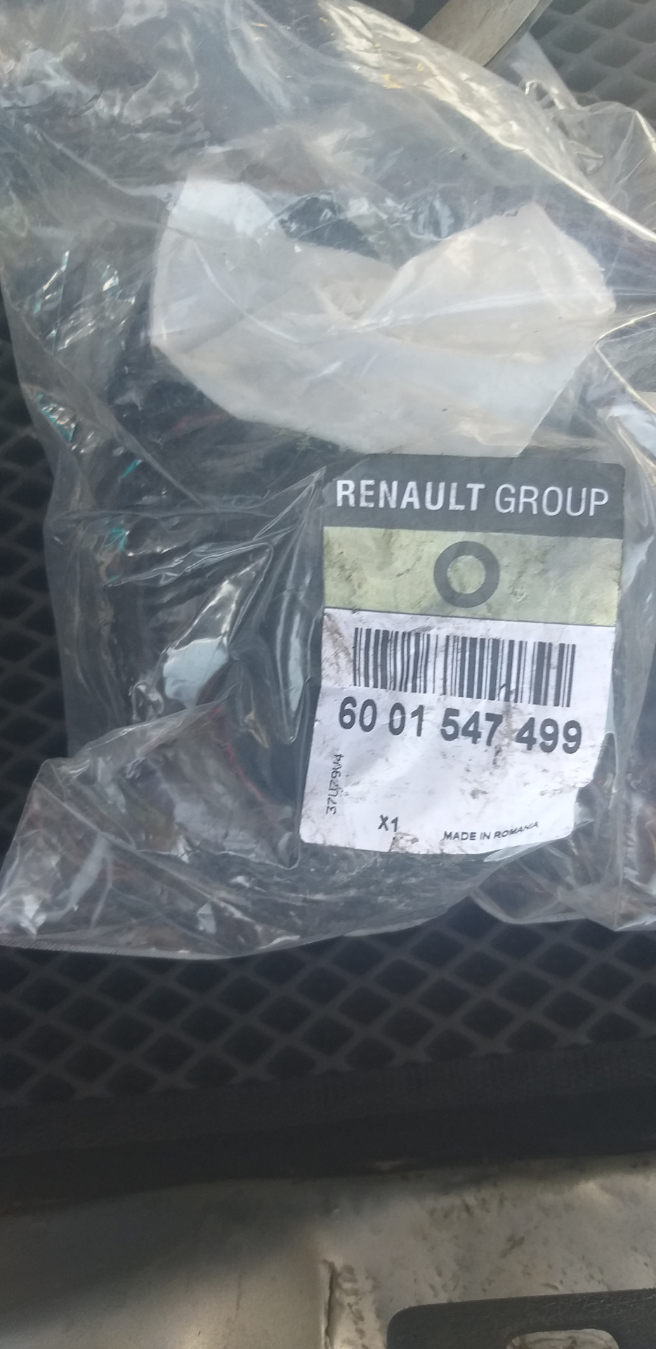 6001547499 Крепление переднего амортизато RENAULT | Запчасти на DRIVE2