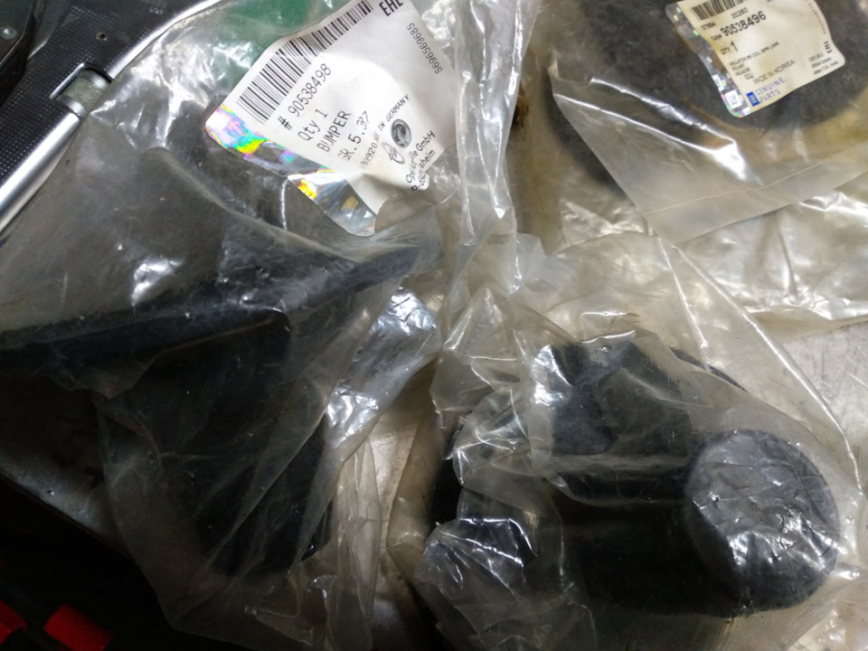 90538498 Отбойник пружины подвески GM | Запчасти на DRIVE2