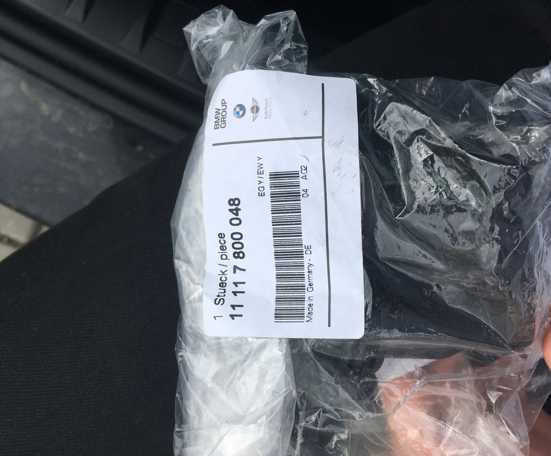 Шкив коленвала. Фланец системы охлаждения — BMW 3 series Touring (E91 ...