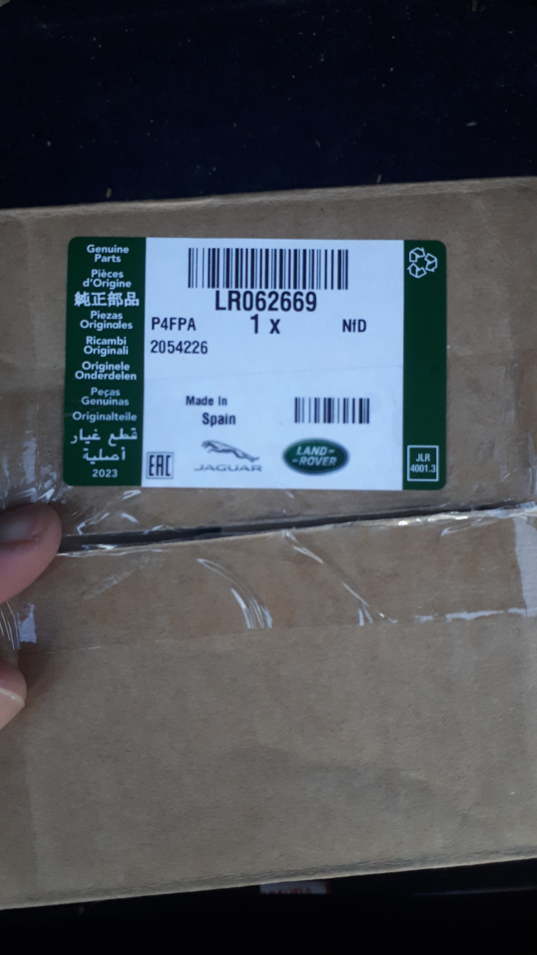 Запись #33. Замена задней опоры двигателя и подушки АКПП. — Volvo S80 ...