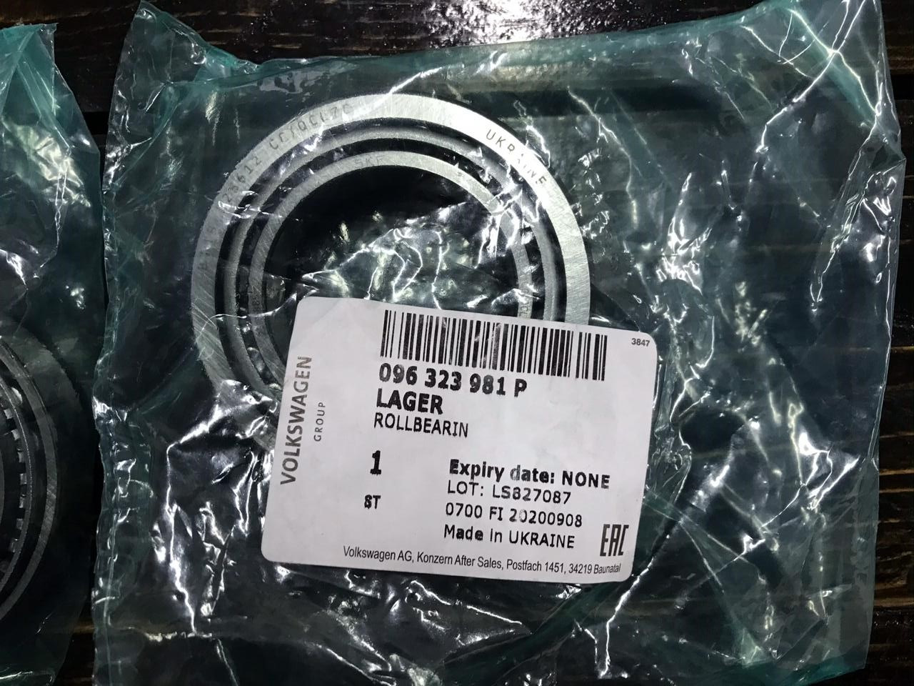 №3 Ремонт КПП MQ200 — SEAT Altea Freetrack, 1,4 л, 2011 года | визит на ...