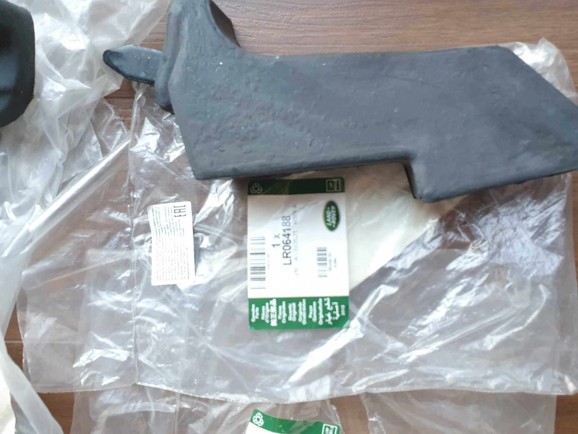 Замена уплотнителей под капотом — Land Rover Range Rover Sport (2G), 3 ...