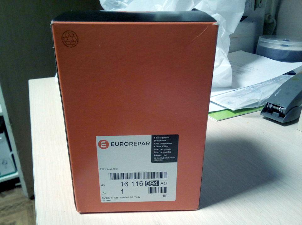 1611659480 Фильтр топливный дизель Peugeot Citroen | Запчасти на DRIVE2