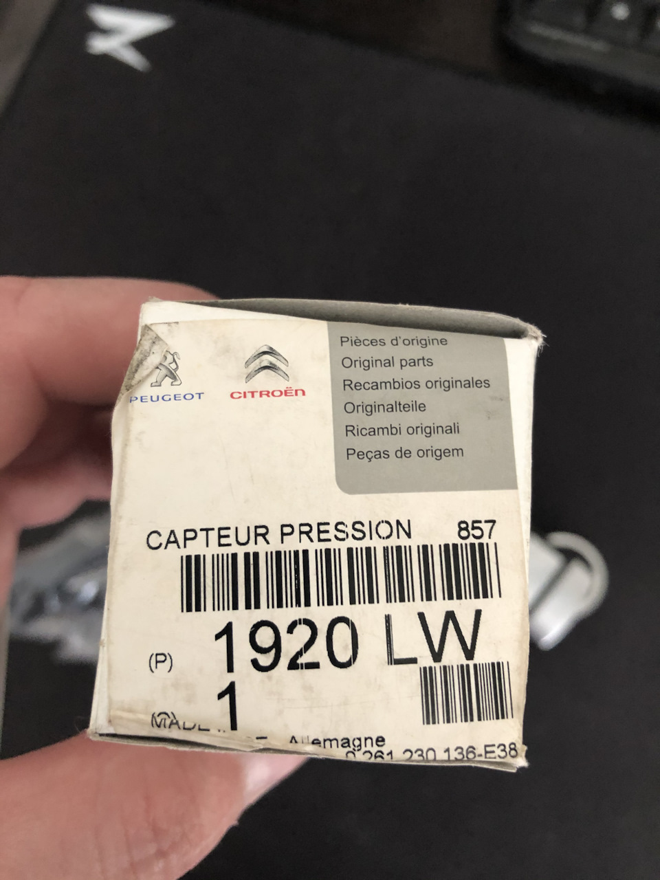 1920LW Датчик абсолютного давления 96115 (В патрубке наддувочного ...