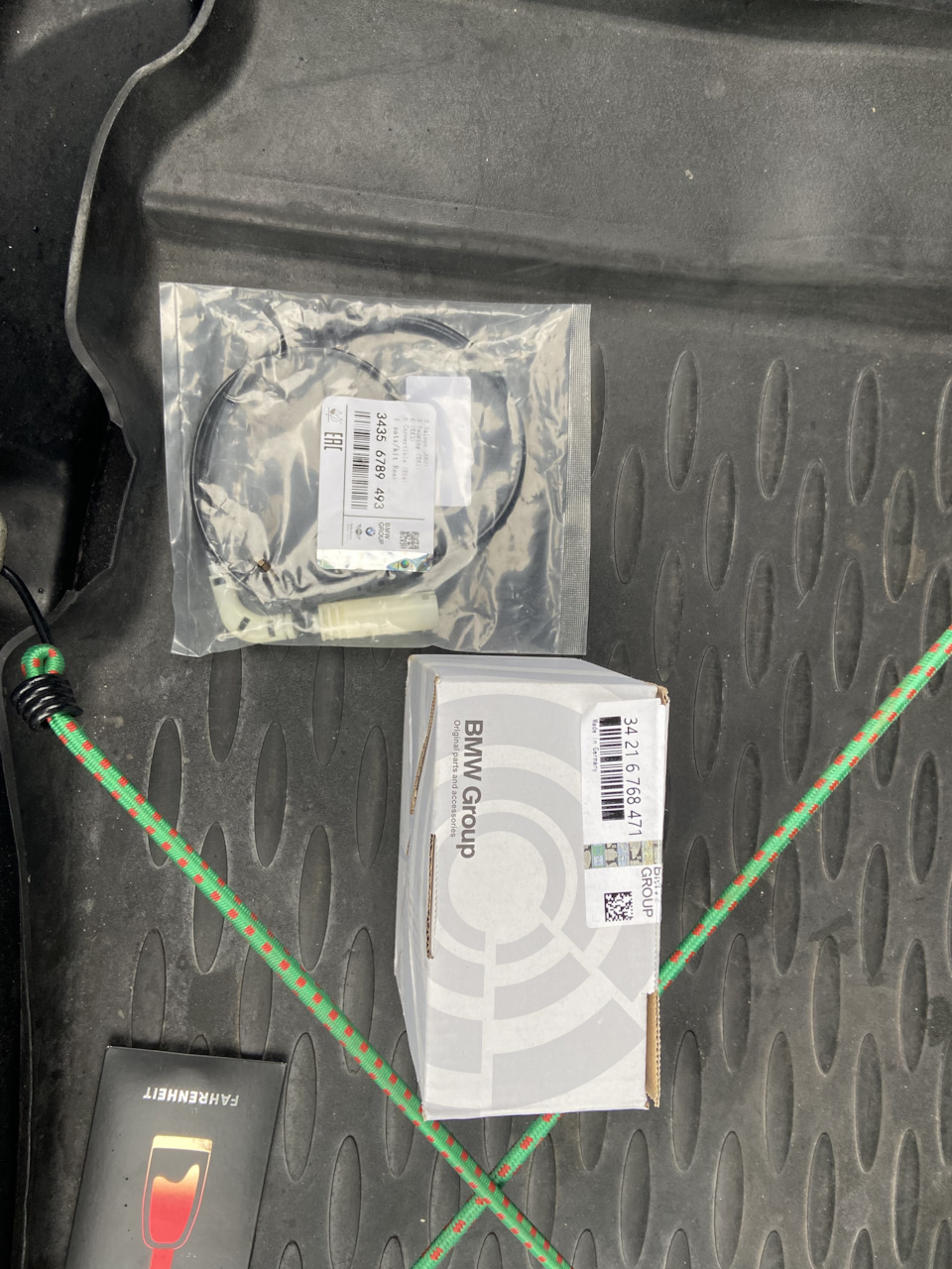 34216768471 Колодки тормозные задние BMW | Запчасти на DRIVE2