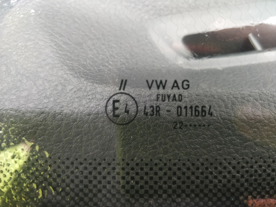 Замена лобового стекла — Volkswagen Polo liftback, 1,6 л, 2020 года ...