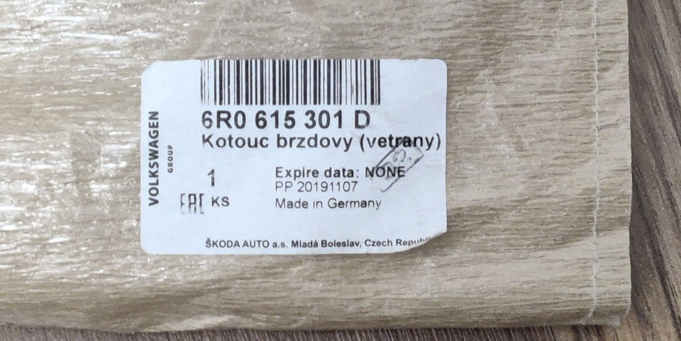 6R0615301D Тормозной диск (вентилируемый) VAG | Запчасти на DRIVE2