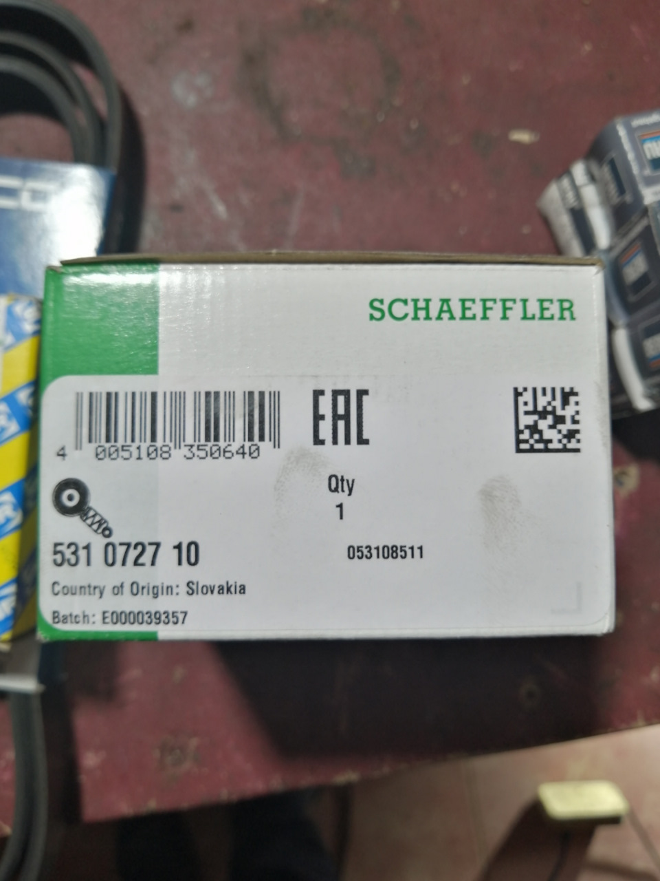 Небольшое ТО — BMW 5 series (E39), 2,5 л, 1998 года | плановое ТО | DRIVE2