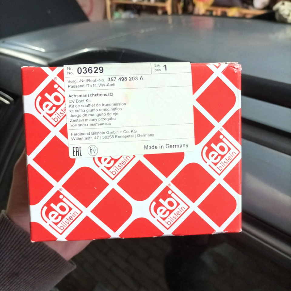 357498203A КОМПЛЕКТ ПЫЛЬНИКА ШРУСА НАРУЖНЫЙ / AUDI 80, VW PASSAT 1.6-2. ...