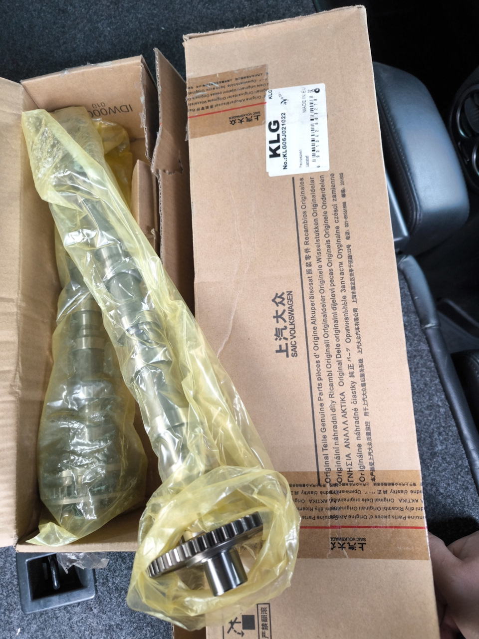 Замена цепей, распредвалов, балансиров и т.д — Volkswagen Tiguan (1G ...