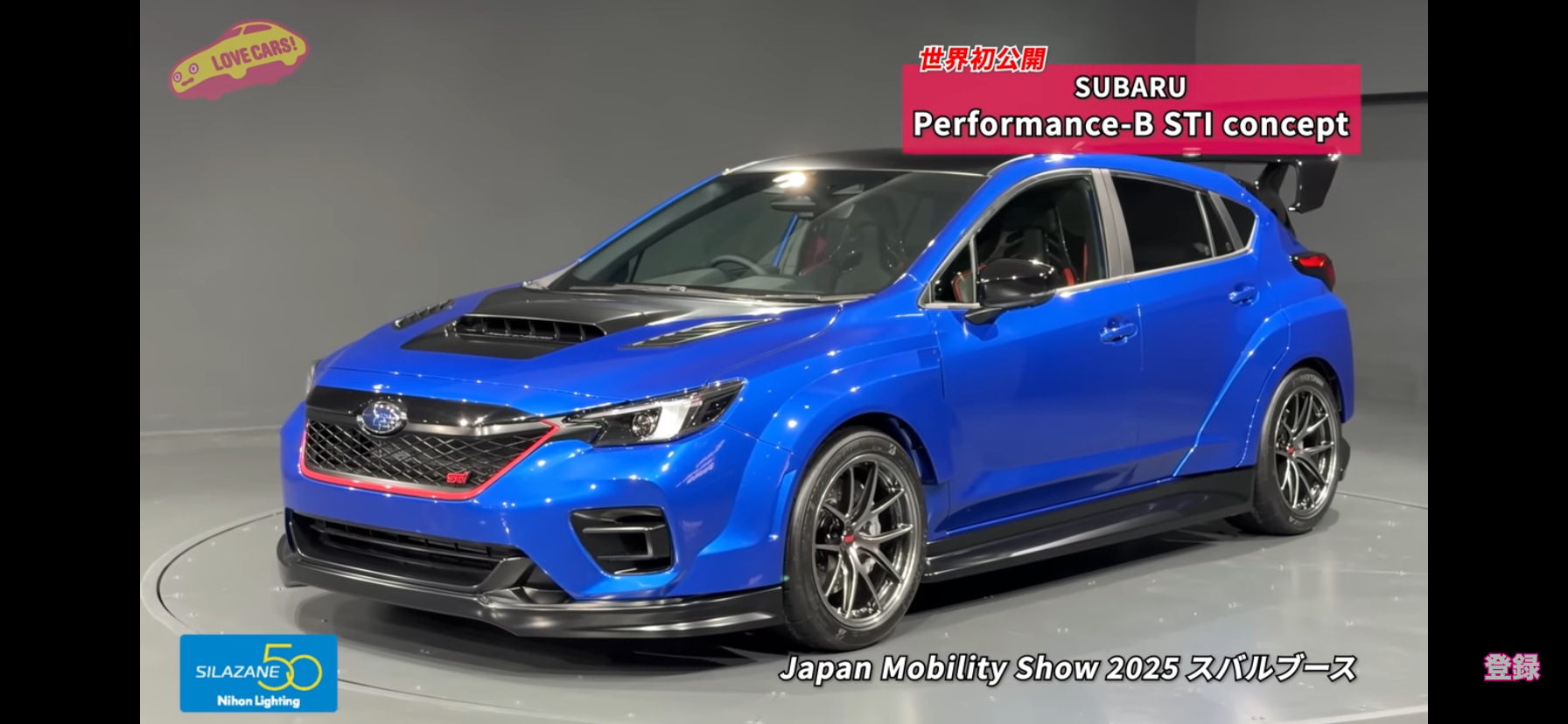 Новый STI B-concept — Subaru Impreza WRX STI (GV/GR), 2,5 л, 2009 года ...