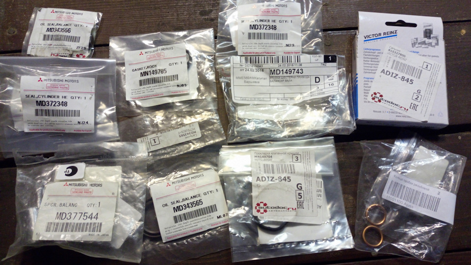 Барыгопост — Mitsubishi Pajero Sport (2G), 2,5 л, 2012 года | запчасти ...