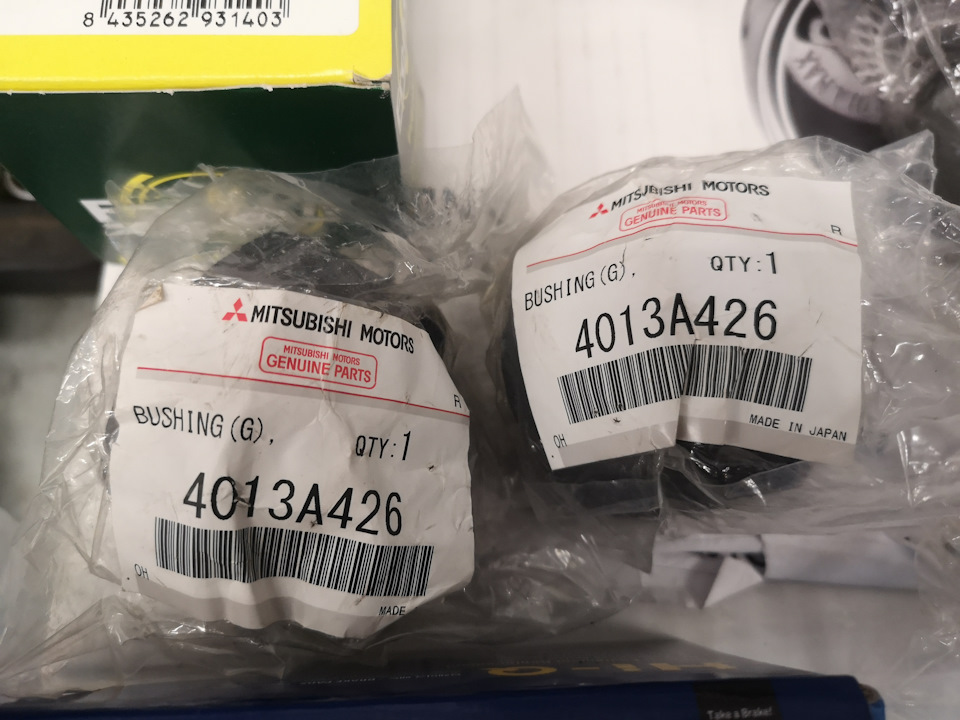 Тех. обслуживание. Часть 2 — Mitsubishi Outlander XL, 2,4 л, 2010 года ...