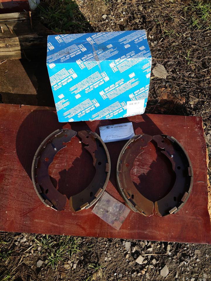 K6741 Колодки тормозные барабанные KASHIYAMA | Запчасти на DRIVE2