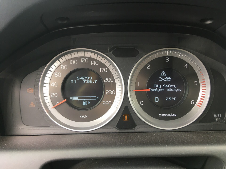 Замена сальников АКПП и Редуктора… — Volvo XC60 (1G), 2,4 л, 2013 года ...