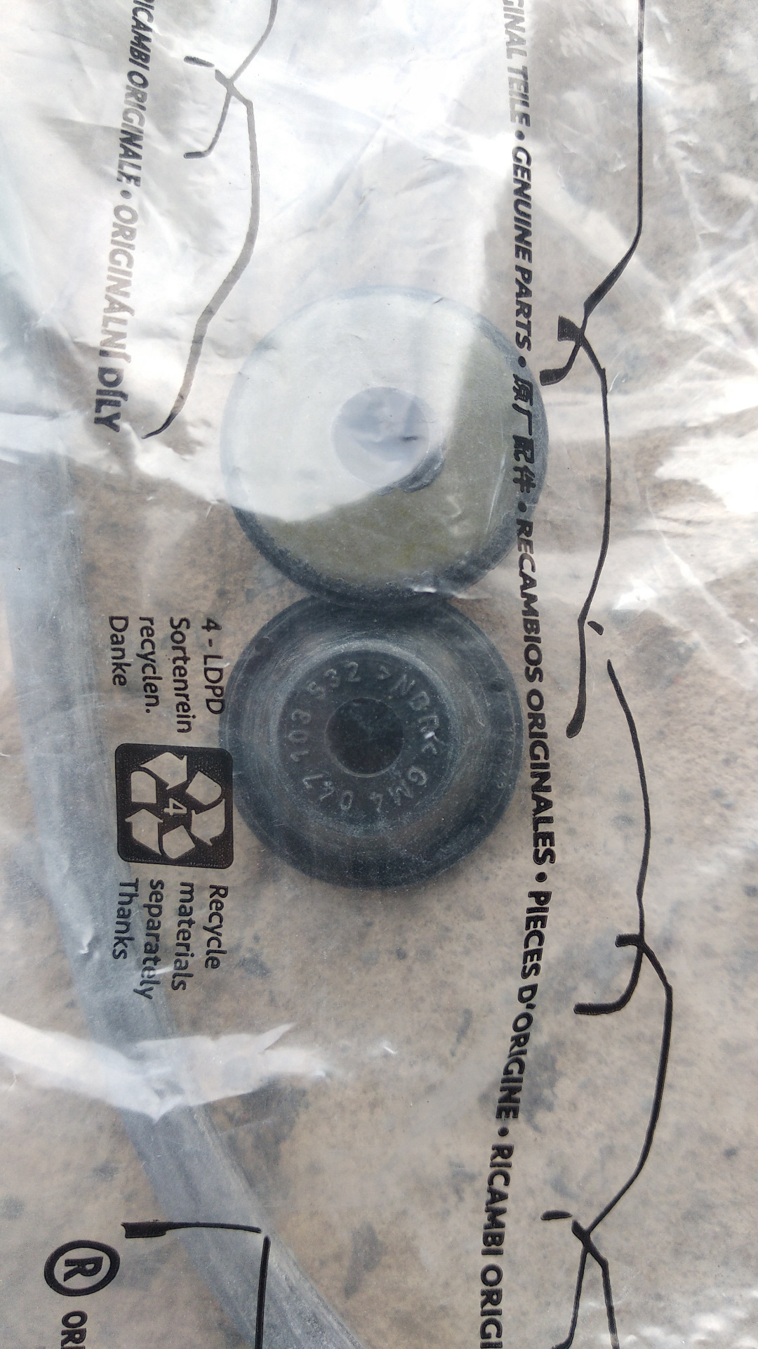 Обновки клапанной крышки — Skoda Felicia, 1,3 л, 1998 года | запчасти ...