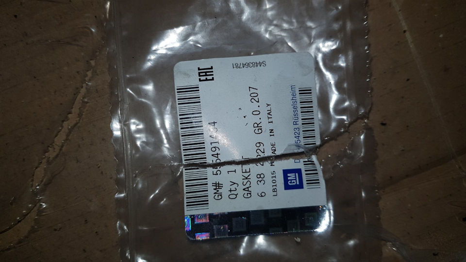 ЗАПЧАСТИ. ЧАСТЬ 3 — Opel Astra K, 1,6 л, 2016 года | запчасти | DRIVE2