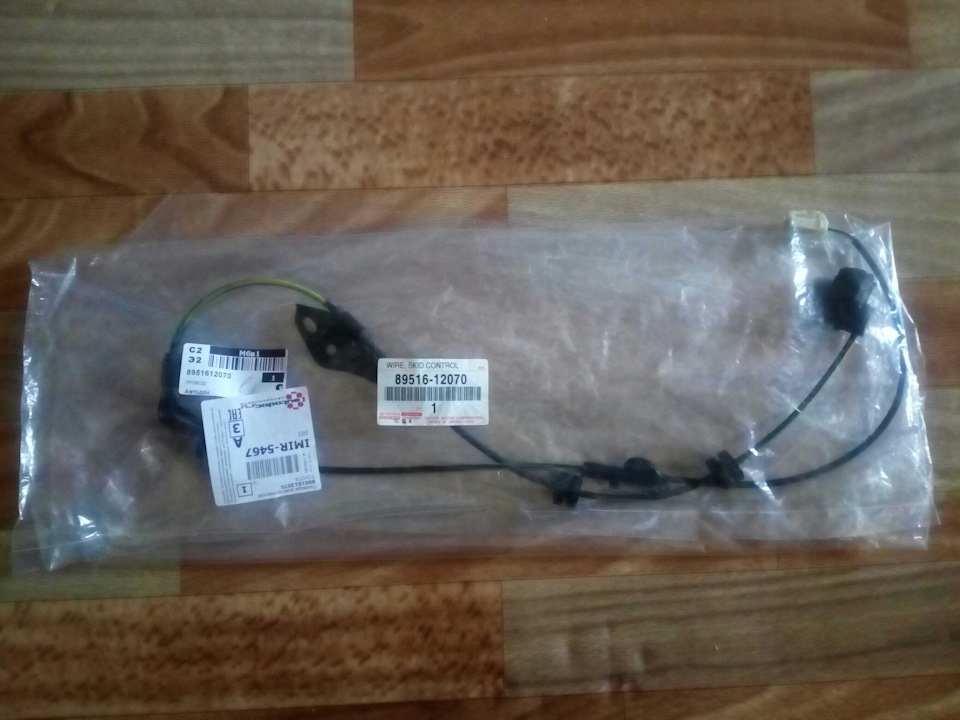 8951612070 Проводка датчика АБС правая TOYOTA LEXUS | Запчасти на DRIVE2