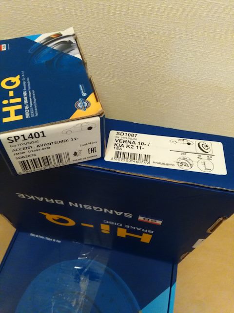 SD1087 Диск тормозной задний SANGSIN | Запчасти на DRIVE2