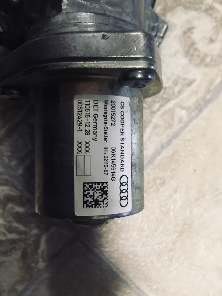 06K145614G Актуатор турбины VAG | Запчасти на DRIVE2