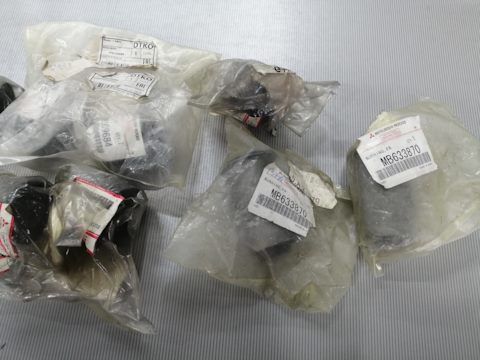 MB633870 Сайлентблок Mitsubishi | Запчасти на DRIVE2