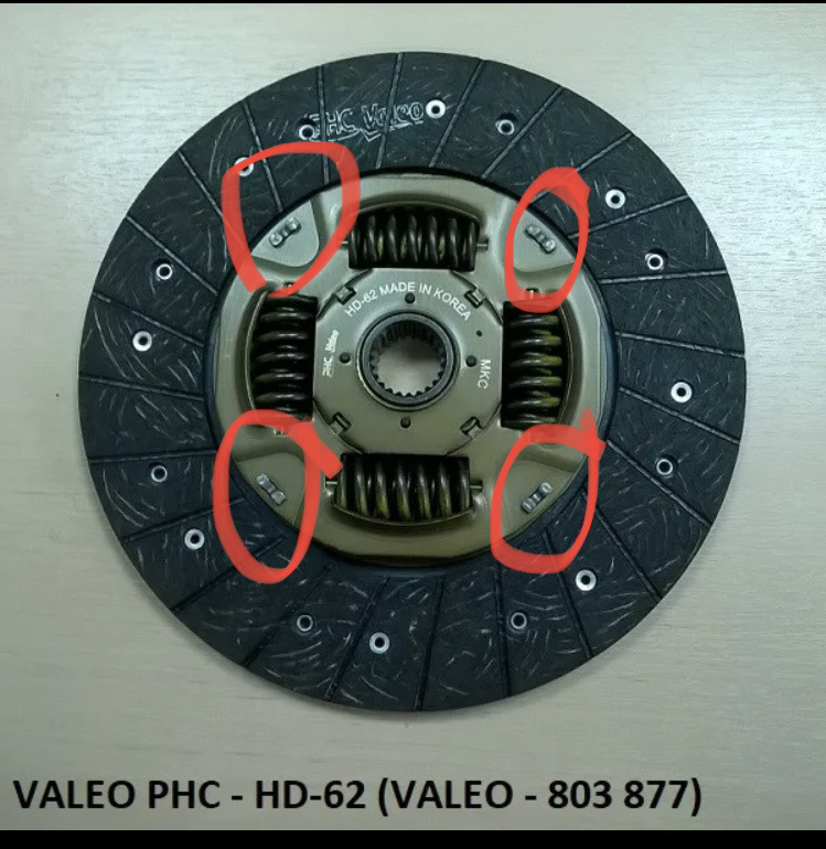 803877 Диск сцепления Valeo | Запчасти на DRIVE2