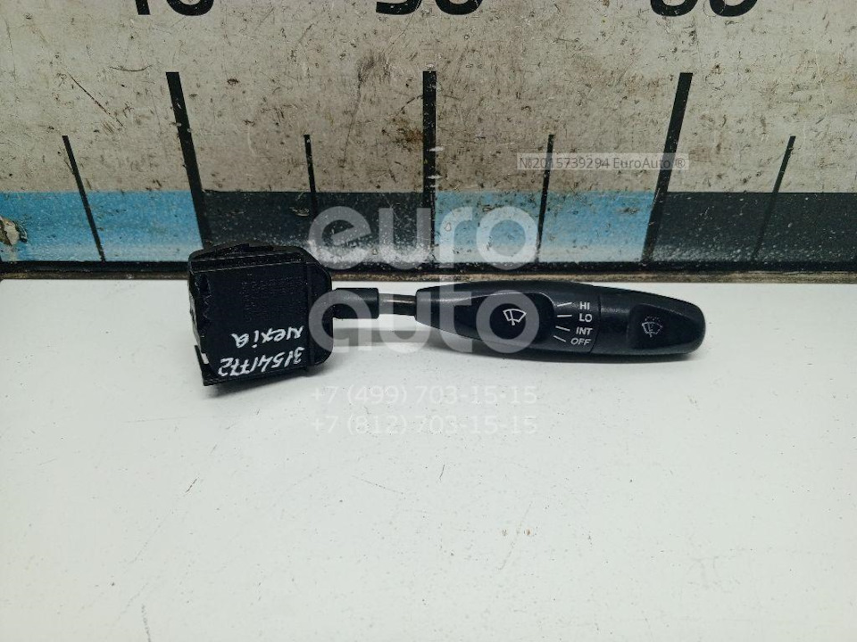 96215553 Переключатель стеклоочистителя GM | Запчасти на DRIVE2