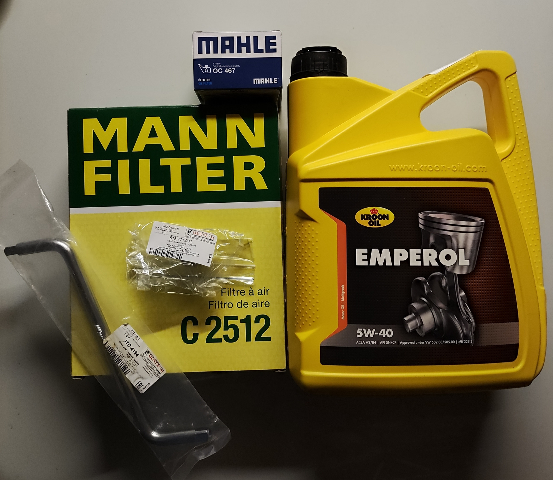 Замена масла, фильтра топливного и воздушного, пробки поддона и ключа ...