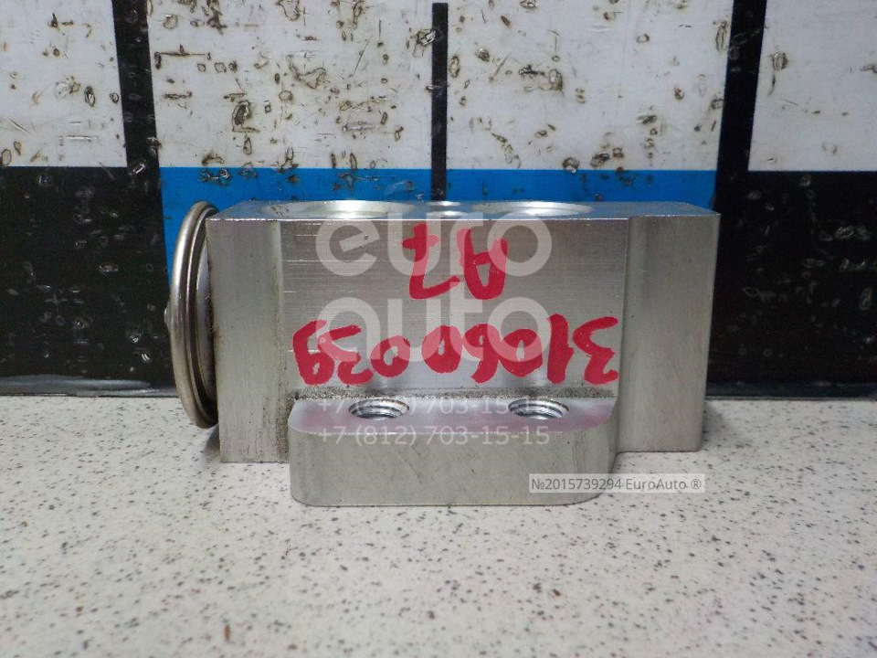 4G0898967 Ремкомплект VAG | Запчасти на DRIVE2