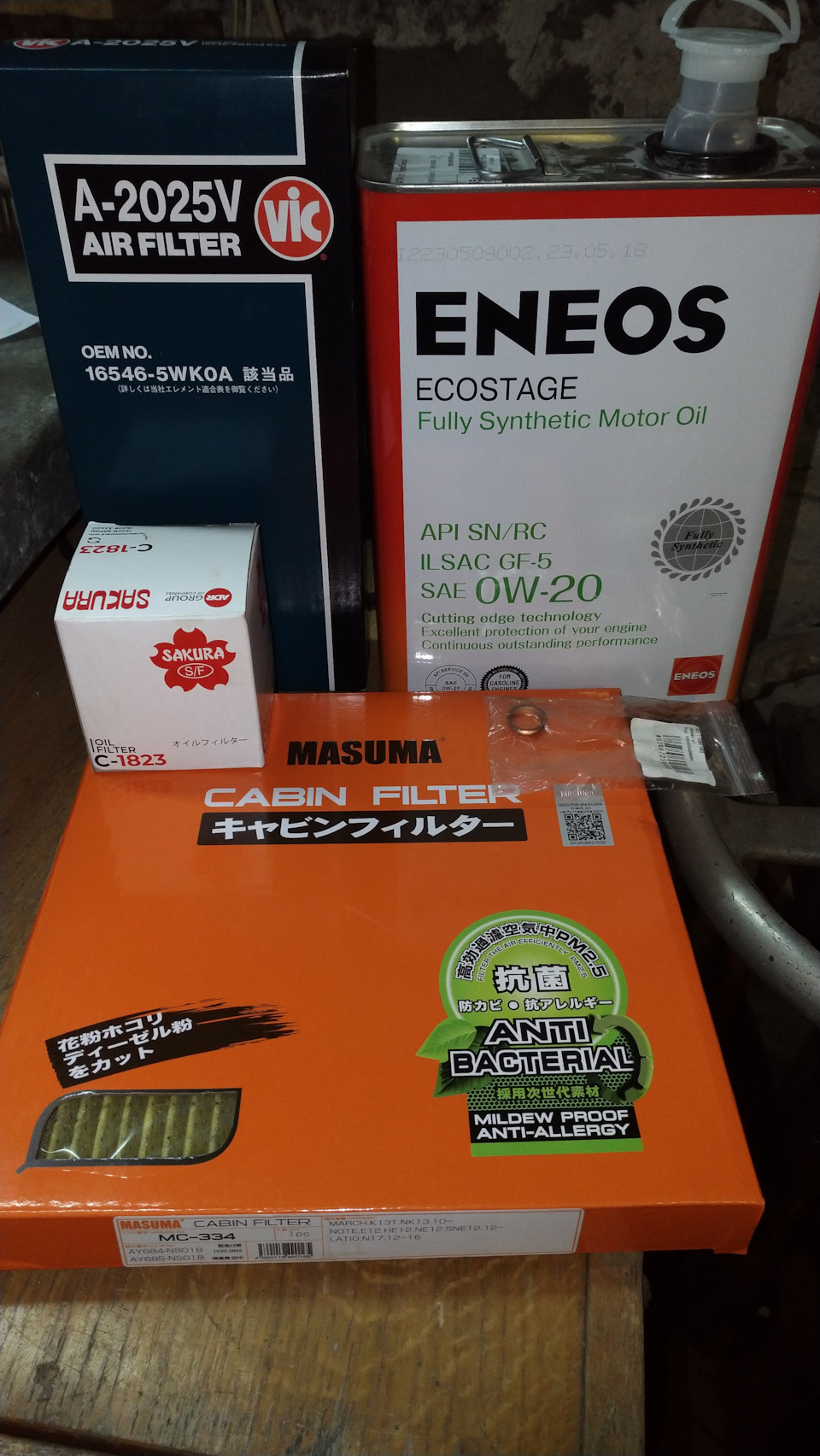 165465WK0A Фильтр воздушный NISSAN INFINITI | Запчасти на DRIVE2