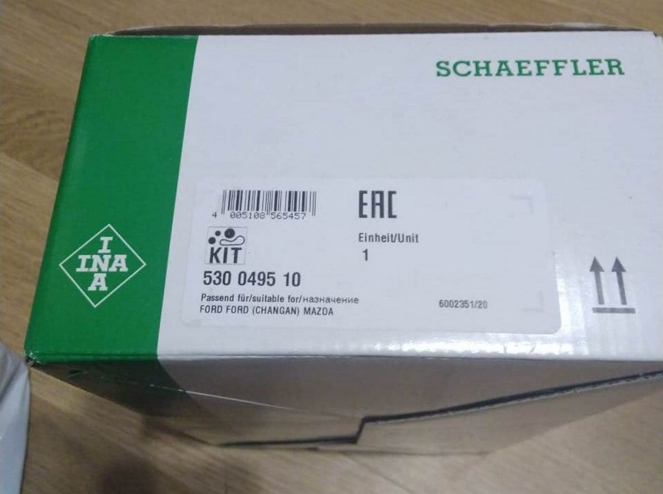 530049510 Комплект ремня ГРМ INA | Запчасти на DRIVE2