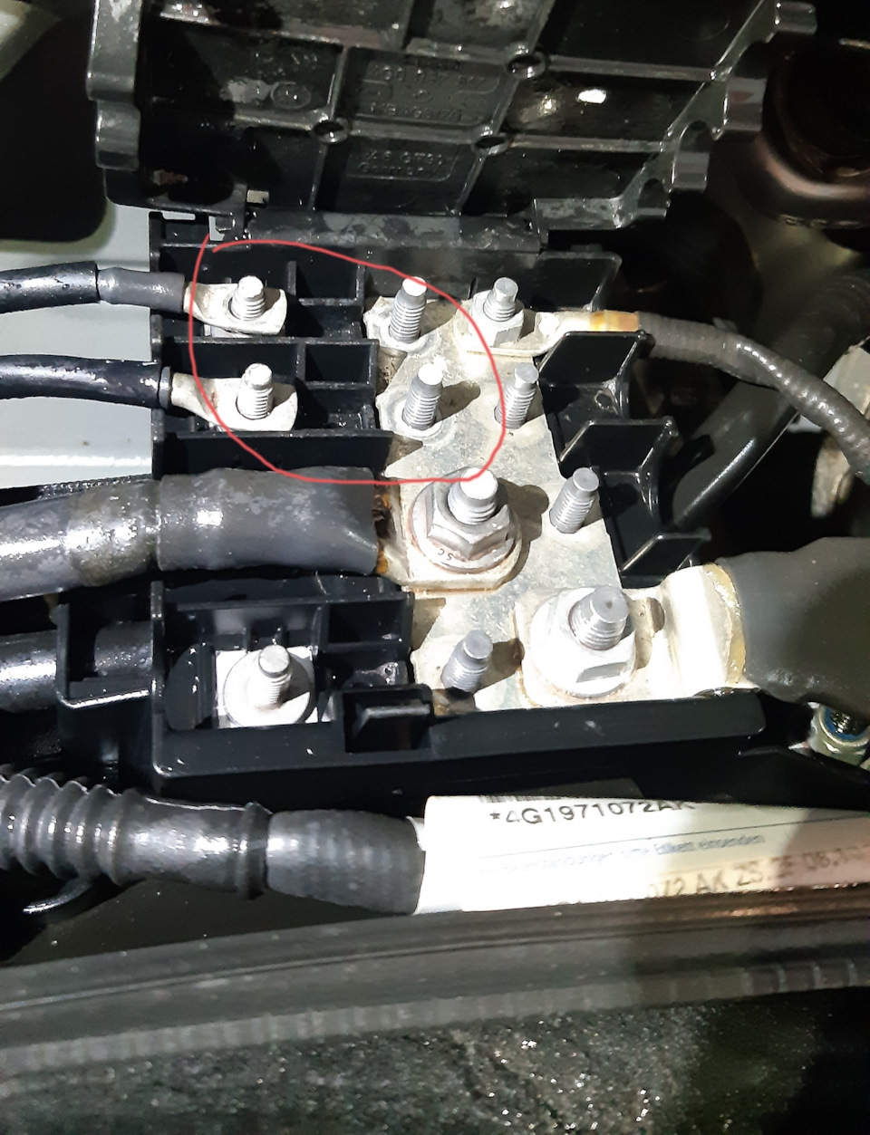 N10424902 ПРЕДОХРАНИТЕЛЬ 40А VAG | Запчасти на DRIVE2