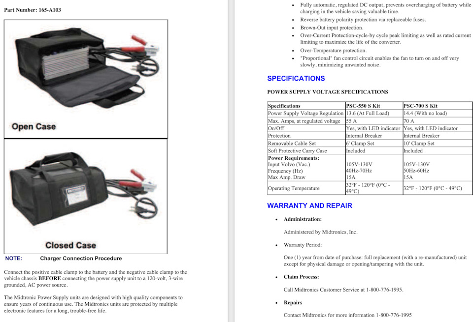 Источник питания 14 вольт из серверного блока питания (часть 1 из 2 ...