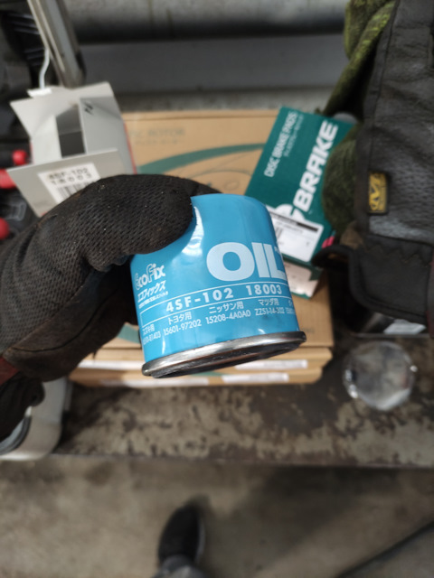 1560197202 Масляный фильтр TOYOTA LEXUS | Запчасти на DRIVE2