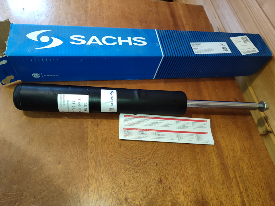 Прощай машина. — Audi Q5 (1G), 2 л, 2013 года | продажа машины | DRIVE2