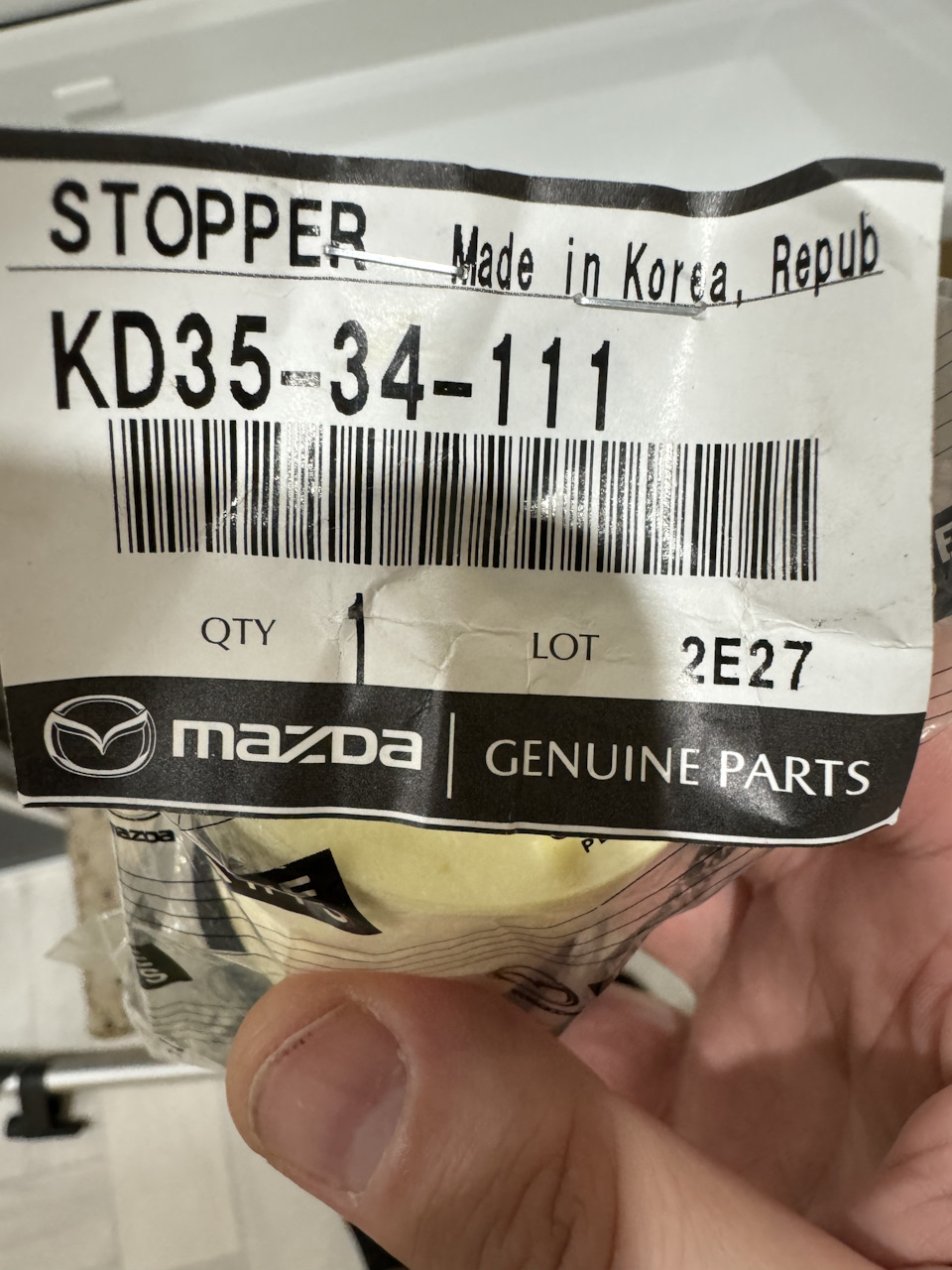 KD3534111 Отбойник переднего амортизатора Mazda | Запчасти на DRIVE2