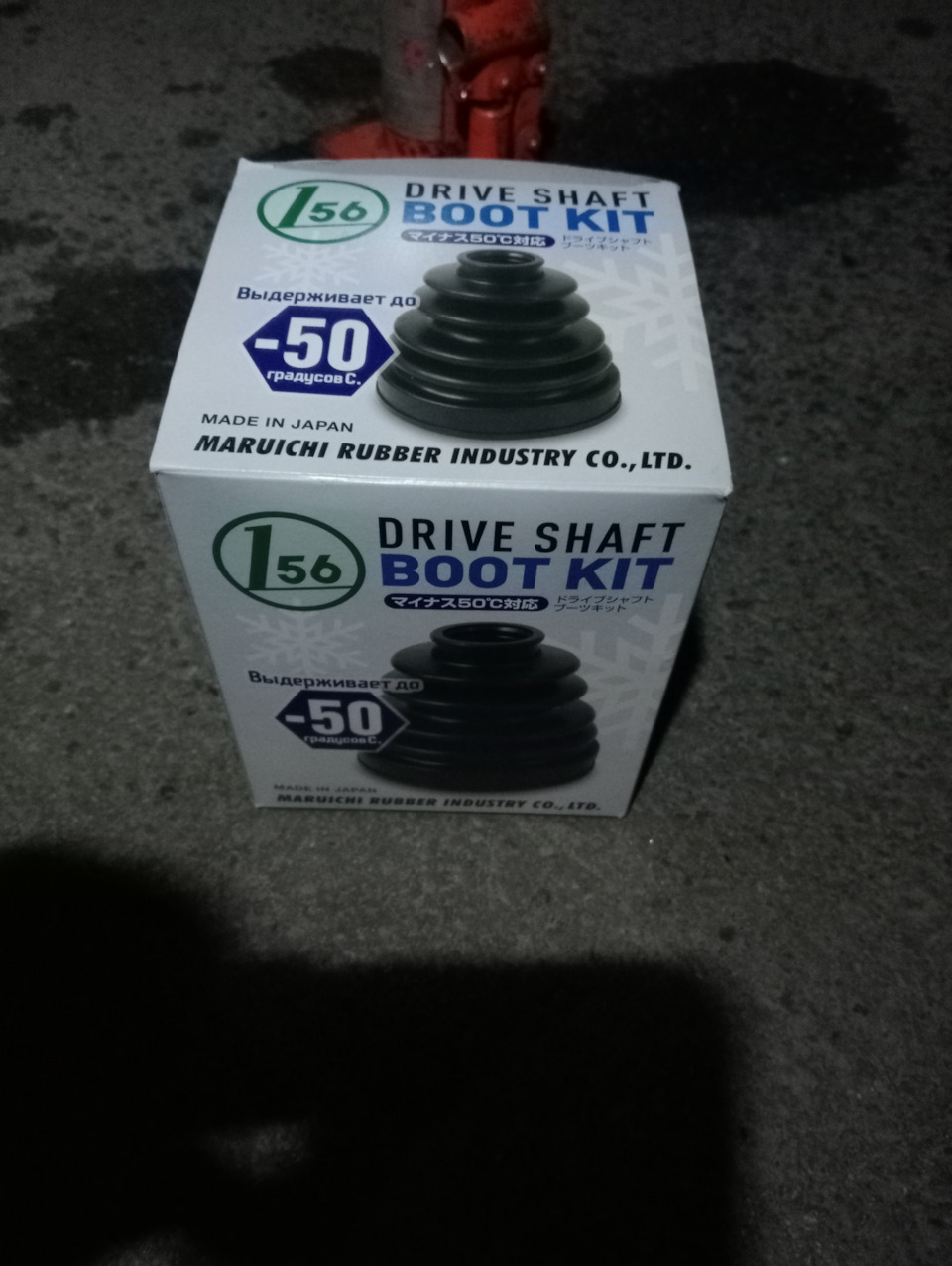 Ремонт подвески — Mitsubishi Pajero (2G), 2,8 л, 1995 года | своими ...