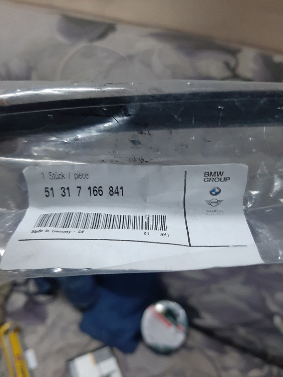 51317166841 Щиток лобового стекла BMW | Запчасти на DRIVE2