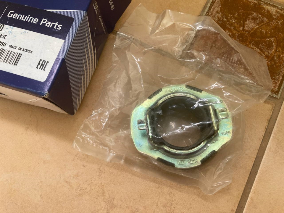 4142132000 ПОДШИПНИК С ЦИЛИНДРИЧЕСКИМИ РОЛИКАМИ KIA HYUNDAI | Запчасти ...