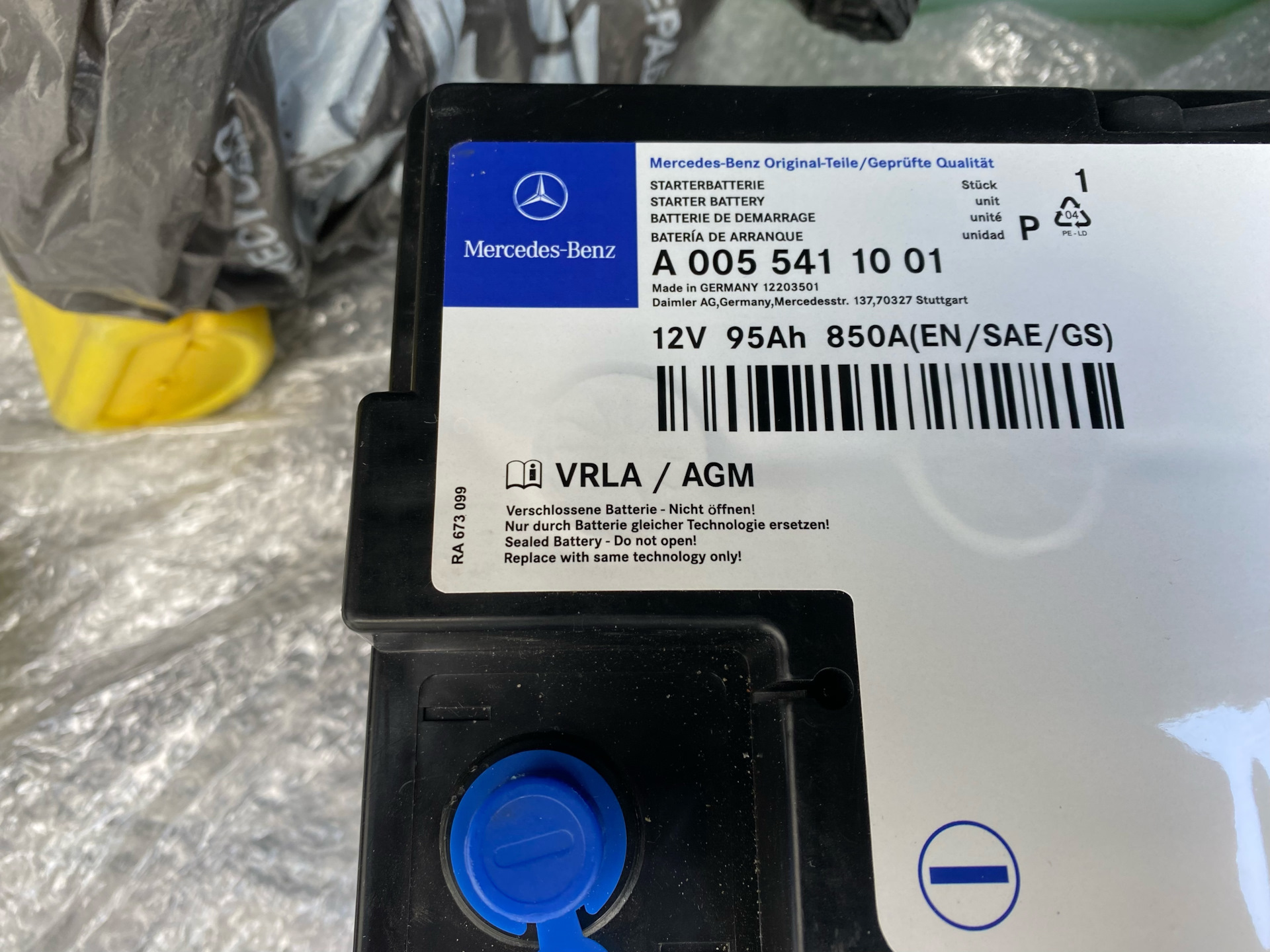 Новый аккумулятор — Mercedes-Benz CL (C216), 5,5 л, 2008 года ...