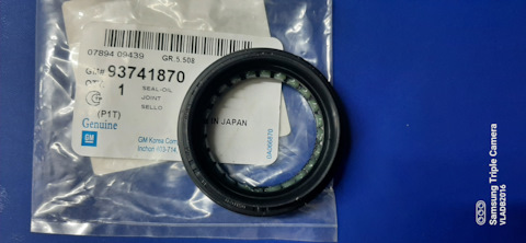 93741870 Сальник привода правый 1,6 16V A/T (AISIN) GM | Запчасти на DRIVE2